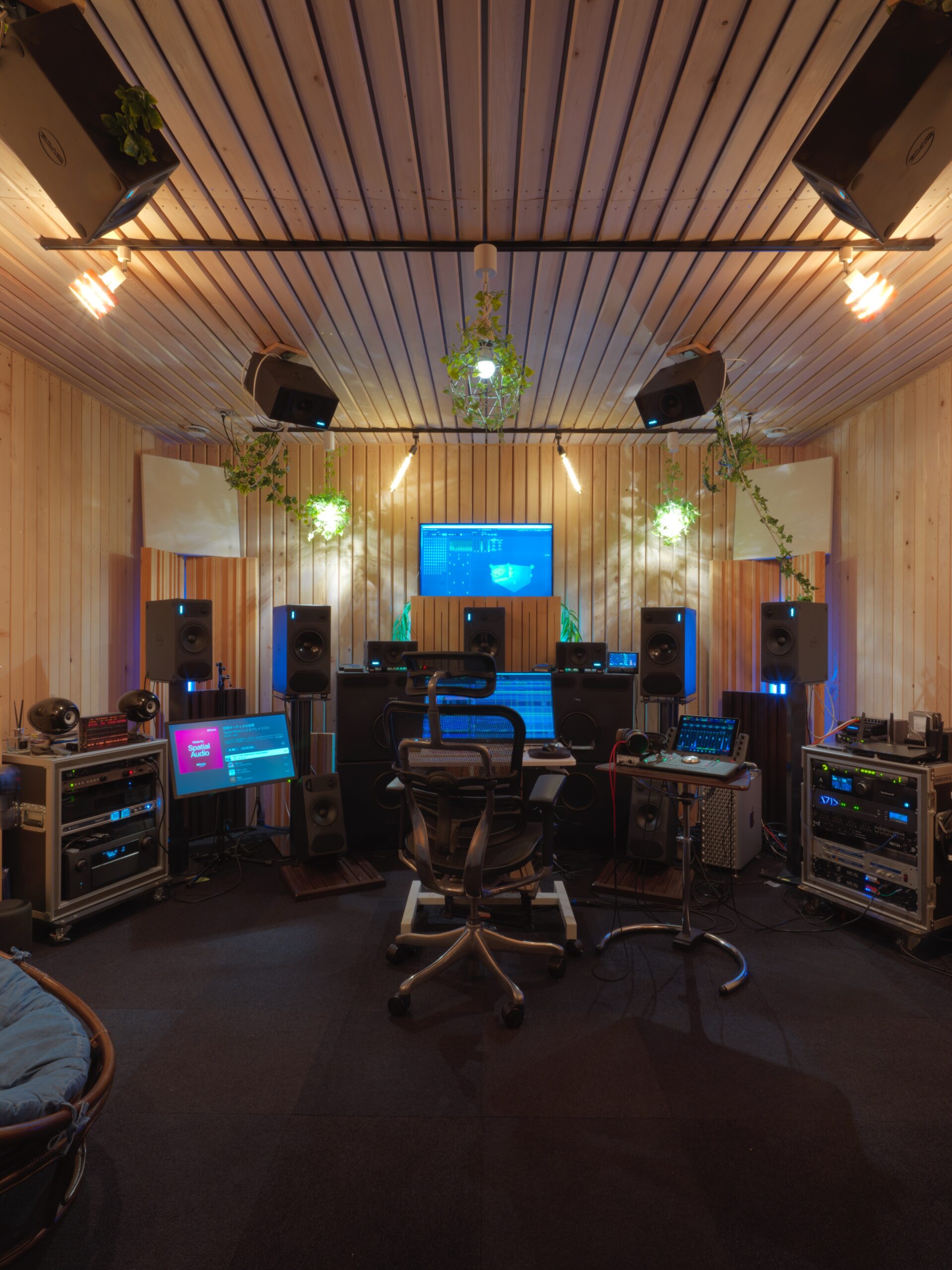 Studio